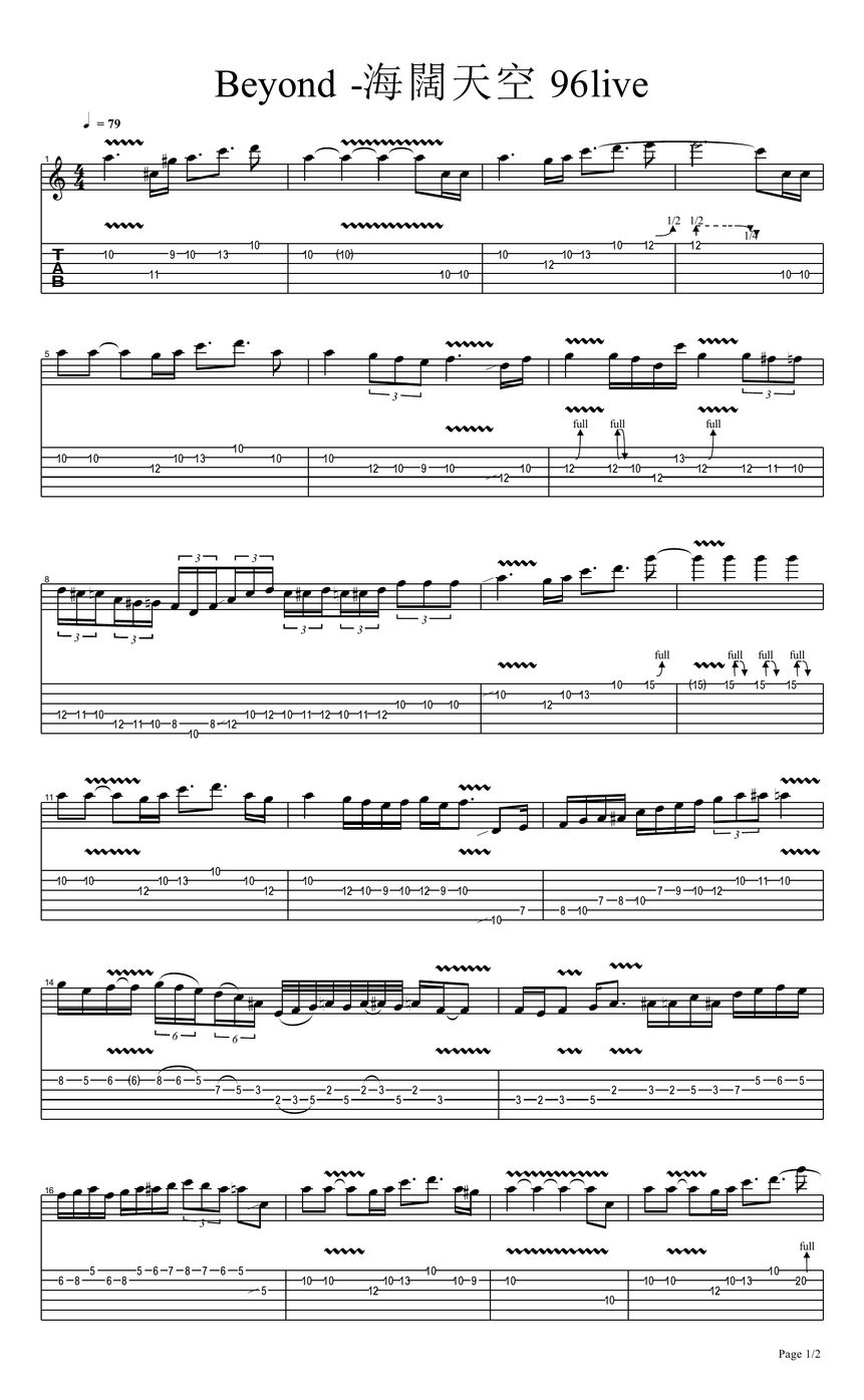 Beyond - 海潤天空 96live Tabulatur + 1staff by kenglam