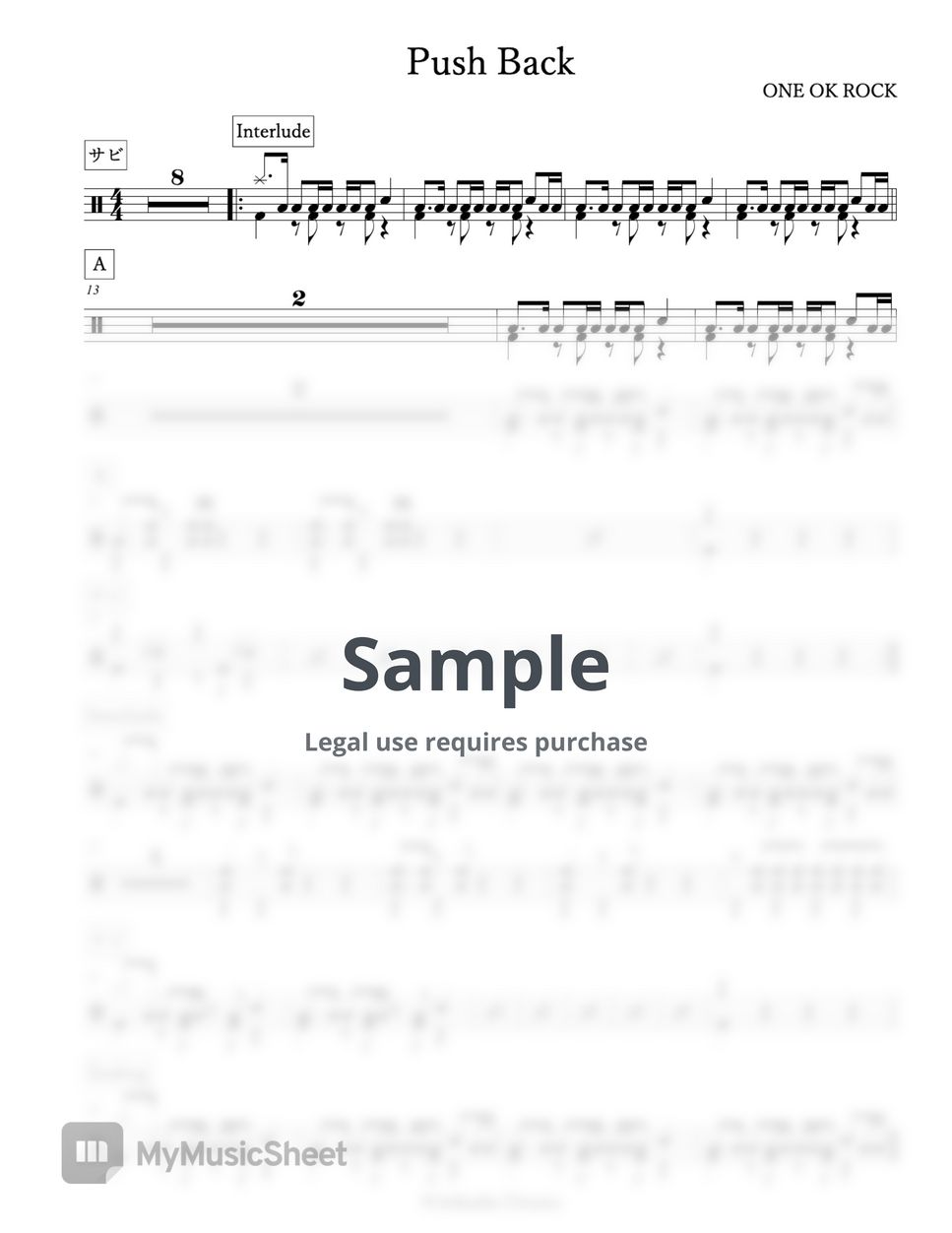 ONE OK ROCK - Push Back Sheet Music by Arkadia Drums