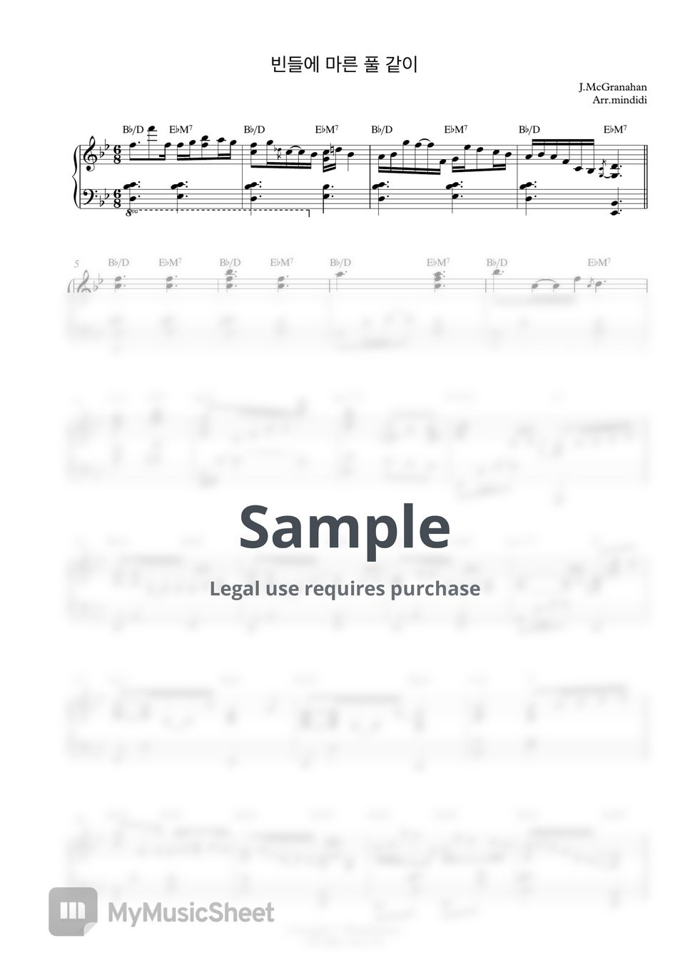 J Mcgranahan 빈들에 마른 풀 같이 찬송가 편곡 Ver 양손악보 Sheets By Mindidi