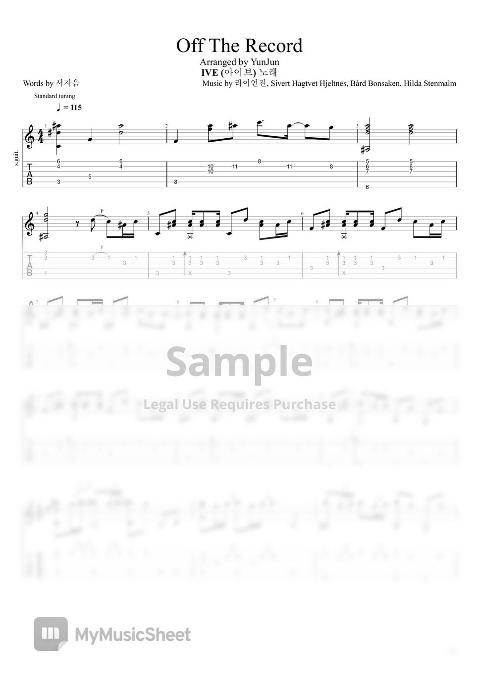 IVE(아이브) - Off The Record Sheets by YunJun