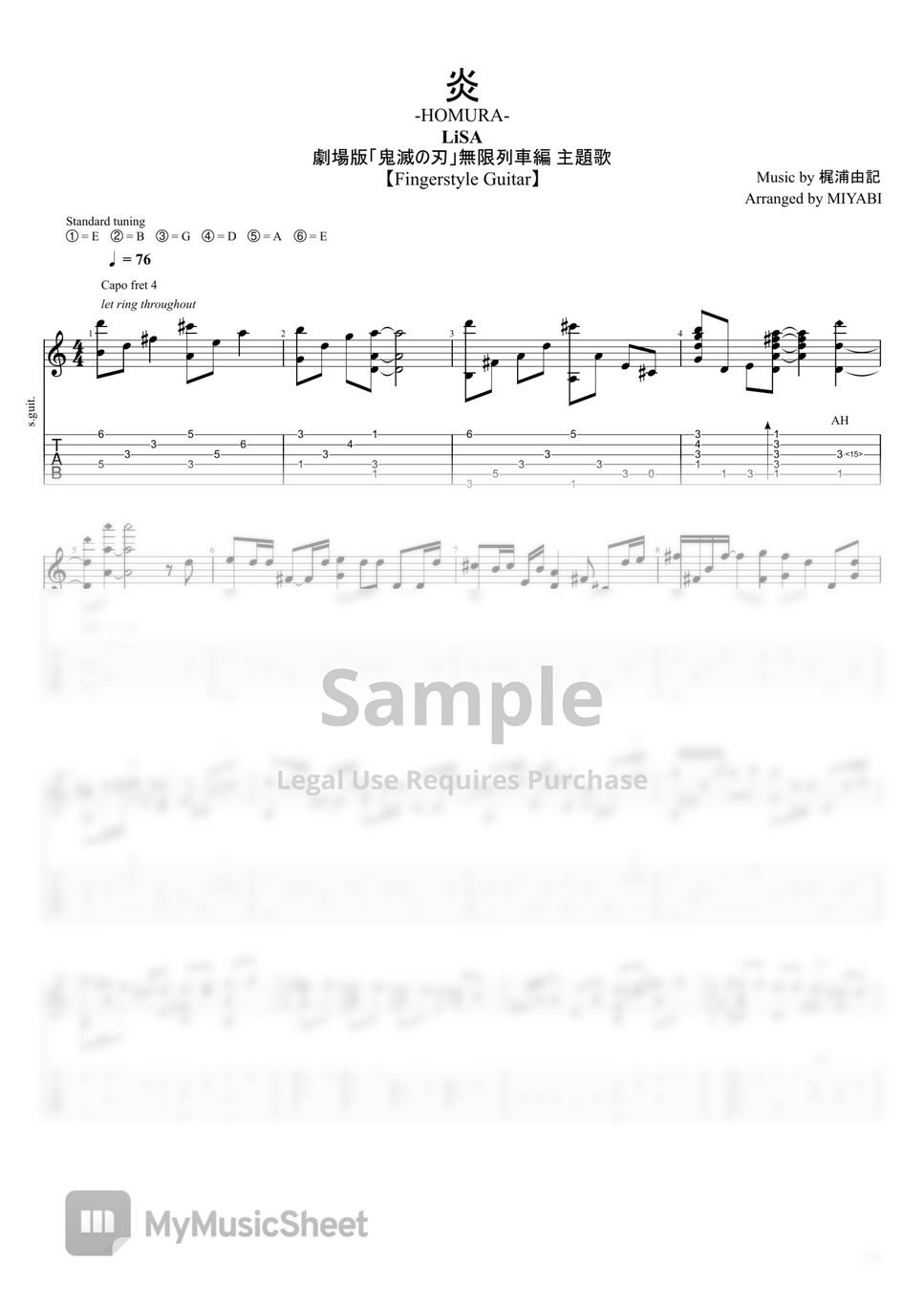 LiSA - 炎-HOMURA-（劇場版「鬼滅の刃」無限列車編 主題歌）【ソロギター/Fingerstyle Guitar】-EADGBE ...