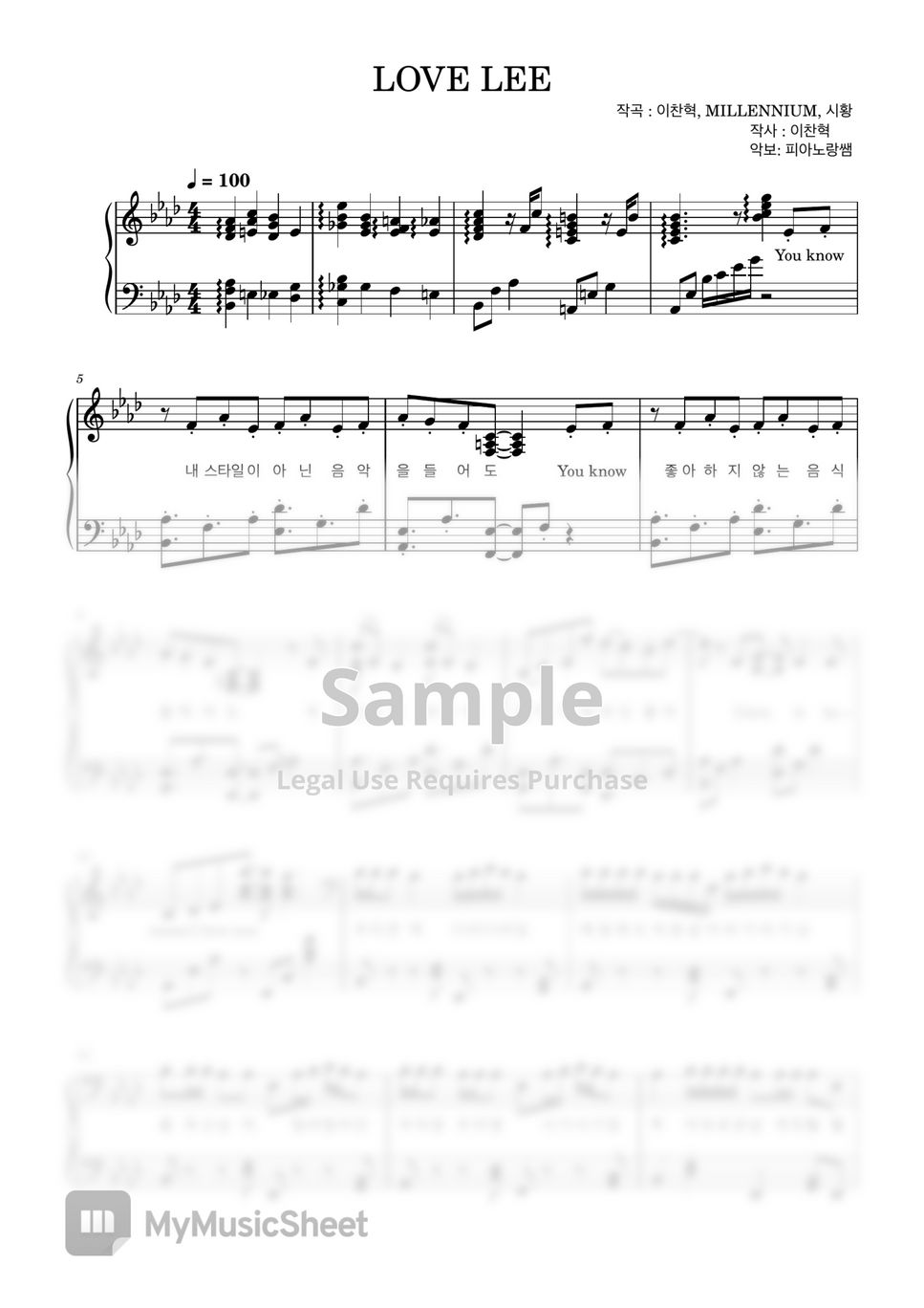 AKMU - Love Lee Sheets by PiaNorang