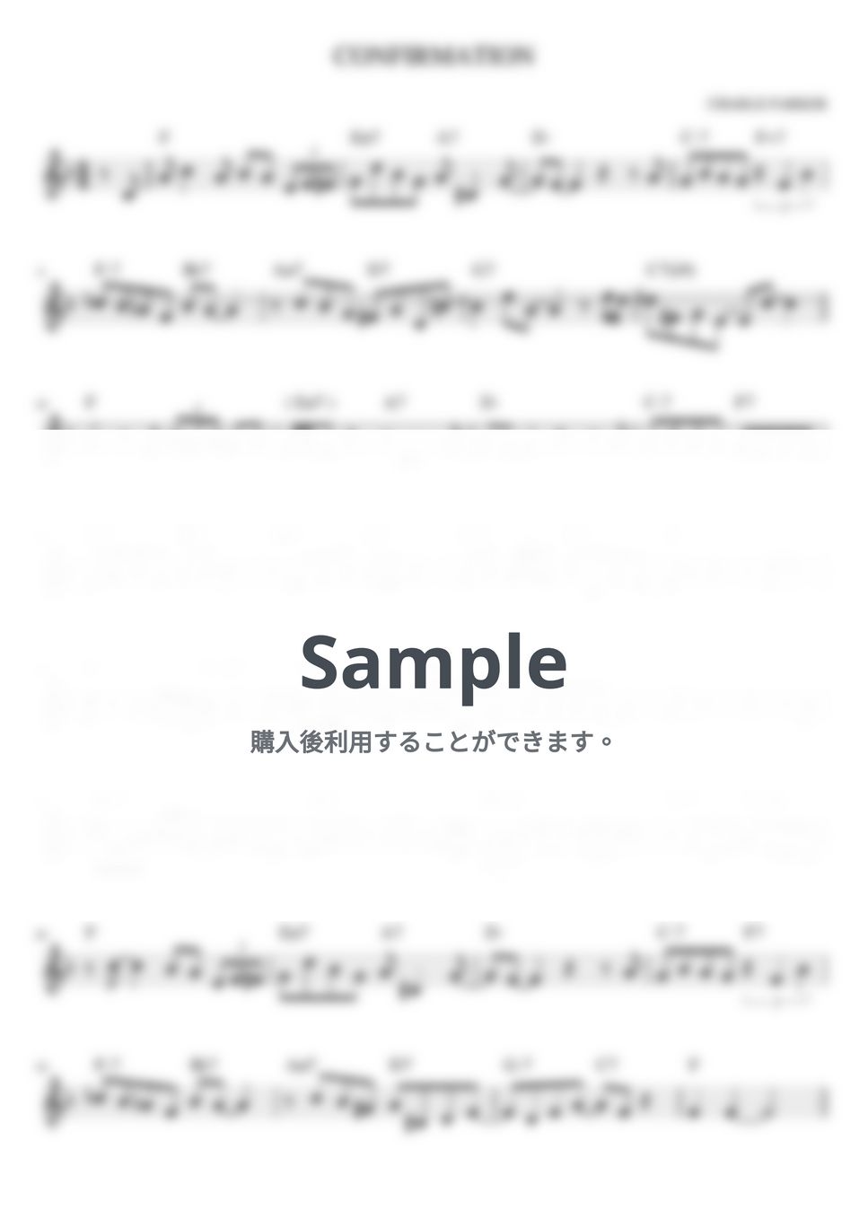 CHARLES PARKER - CONFIRMATION (【LEAD SHEET】) 楽譜 by GEOPHONIC