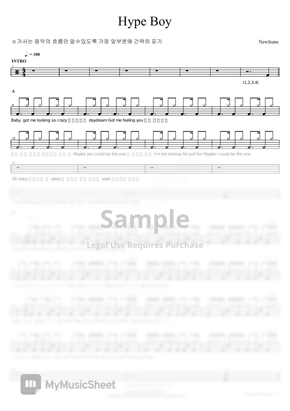 NewJeans - Hype Boy 악보 by COPYDRUM