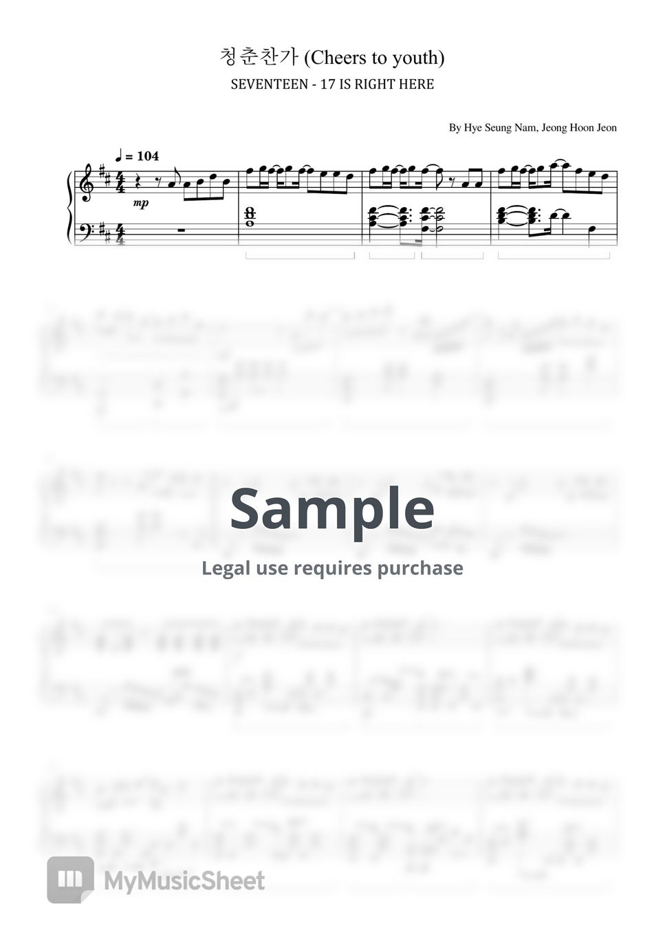 Hye Seung Nam, Jeong Hoon Jeon - Cheer Up Youth (SEVENTEEN - For Piano ...