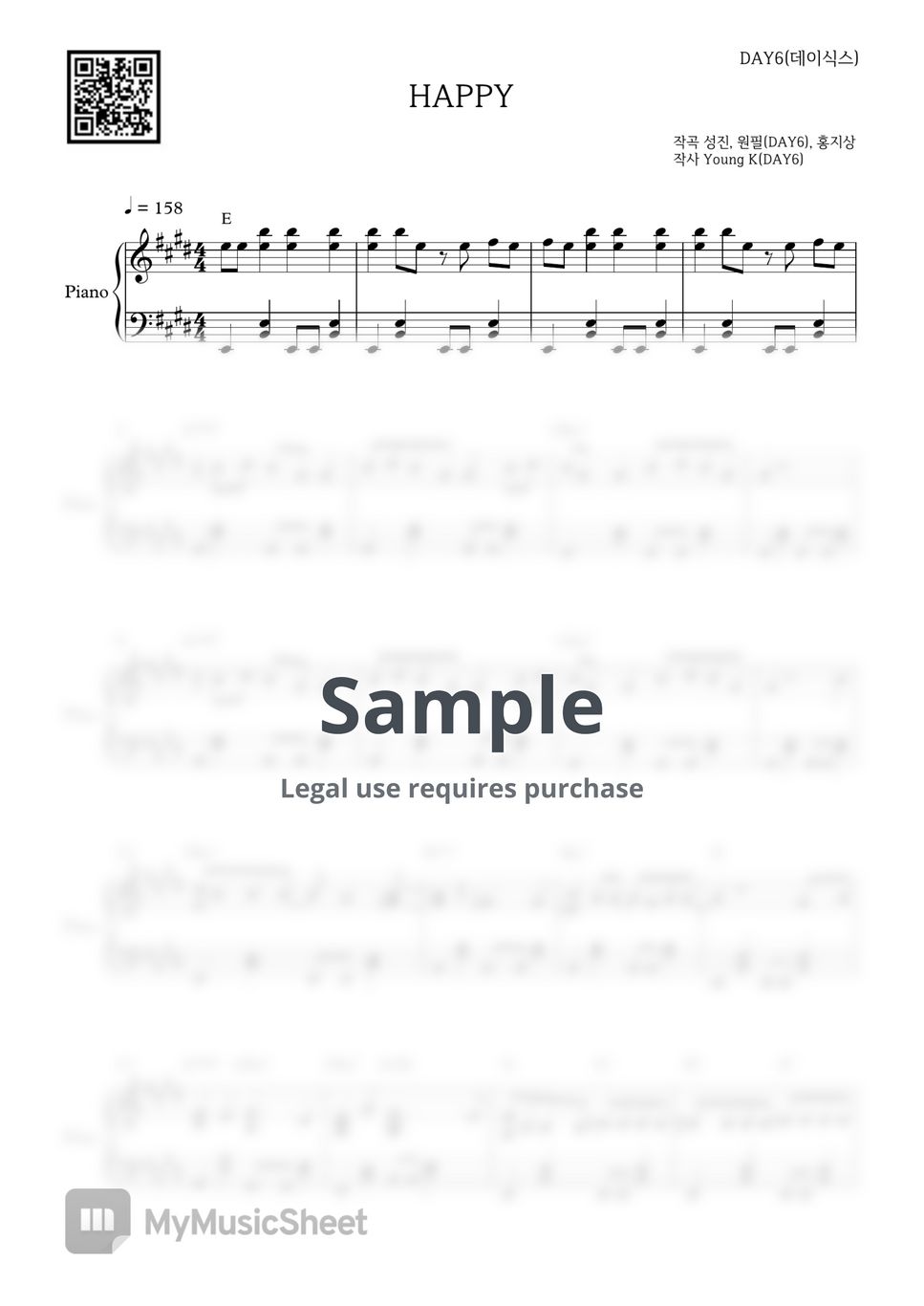 DAY6 - HAPPY Sheet Music by PIANOiNU