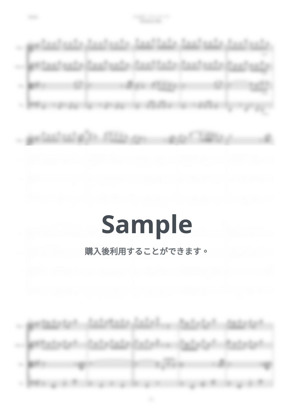 JOHN RODERICK GRAHAM - 「べらぼう メインテーマ」弦楽四重奏版 楽譜 by 中島雅彦