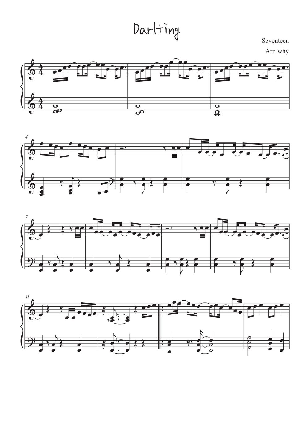 세븐틴 - Darl+ing Sheets by WHY