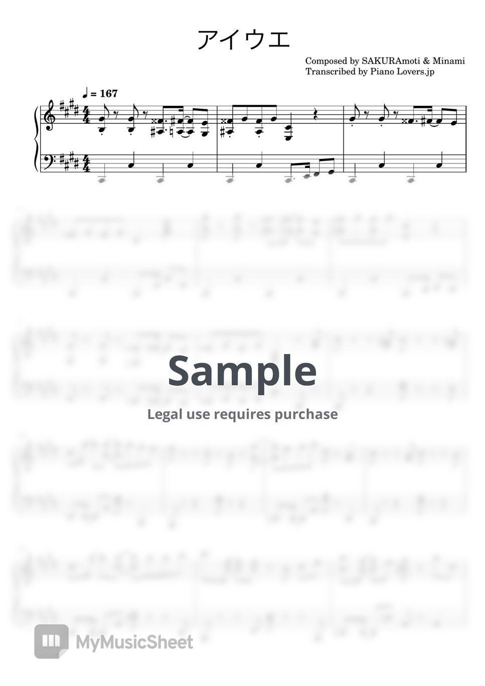 MAISONdes feat. Minami, SAKURAmoti - Aiue (Urusei Yatsura) Sheets by ...