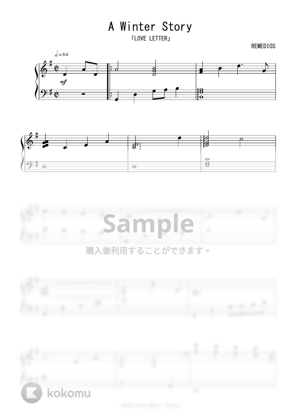 映画『Love Letter』OST - A Winter Story 楽譜 by Peony