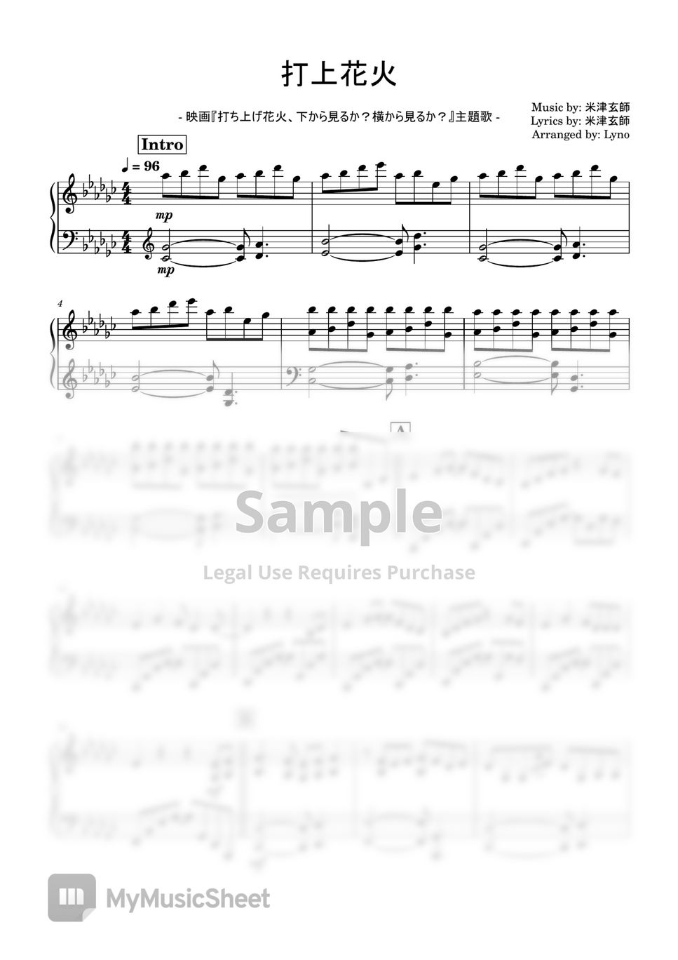 米津玄師 - 打上花火 (映画『打ち上げ花火、下から見るか？横から見るか？』主題歌) Sheets by Lyno
