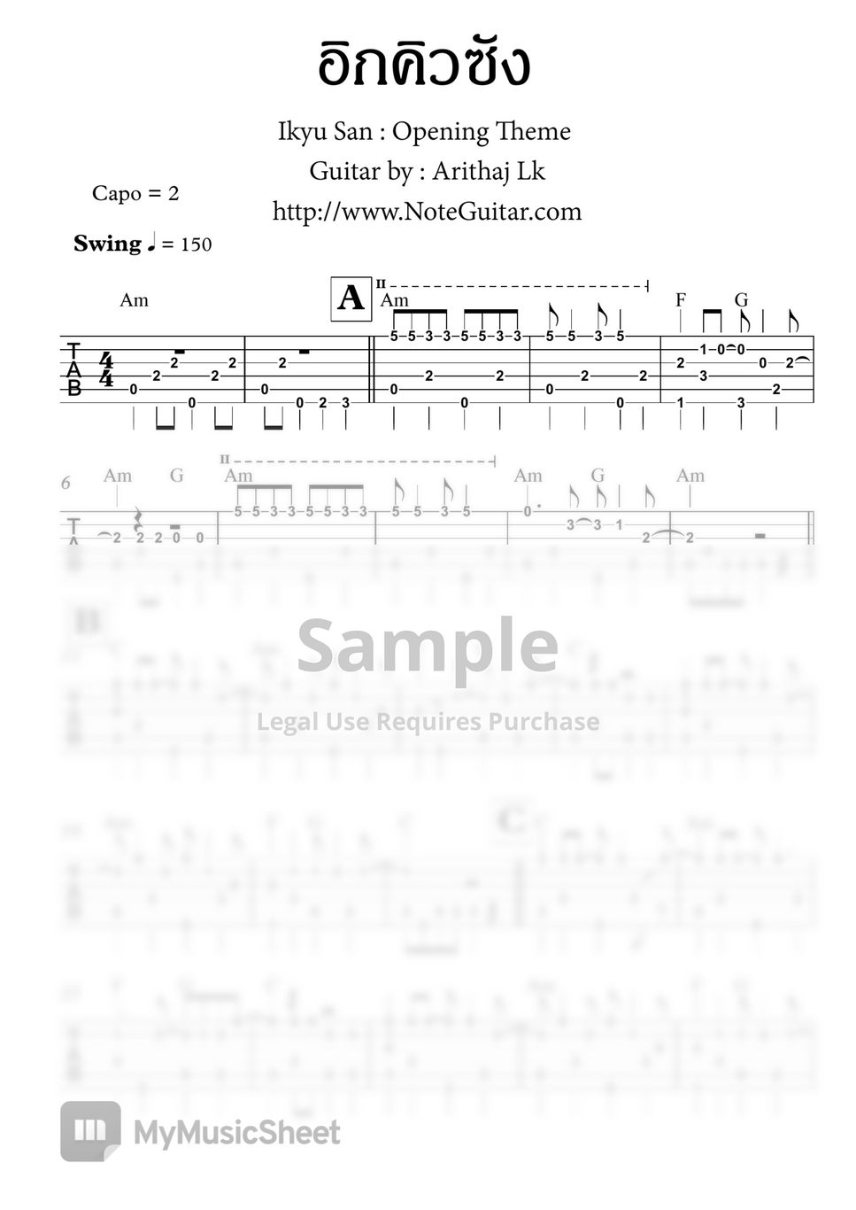 Ost.Ikyu San - Ikyu San (Ost.Ikyu San - Opening Theme) - Fingerstye ...