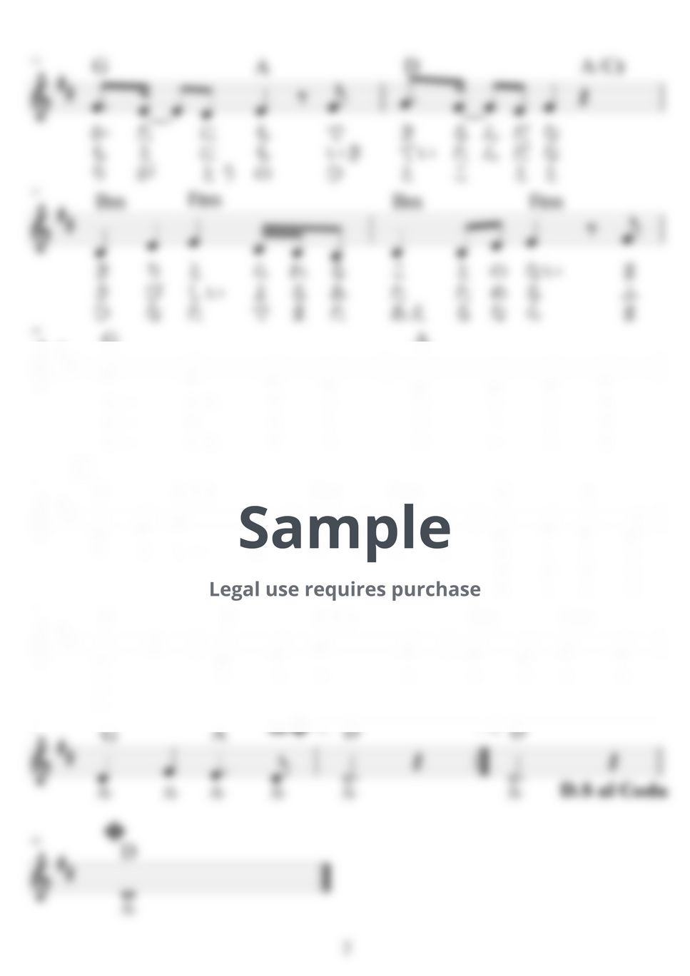 スピッツ - 優しいあの子 Sheets by Eri Nagayama