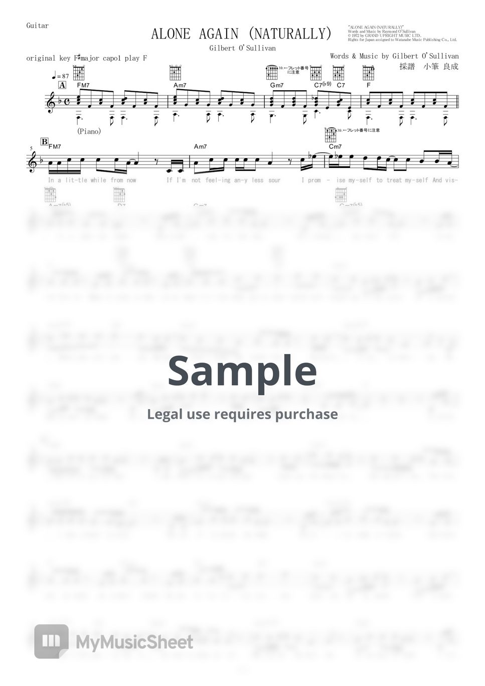 Gilbert O' Sullivan - Alone Again - Naturally (Singing with Acoustic ...