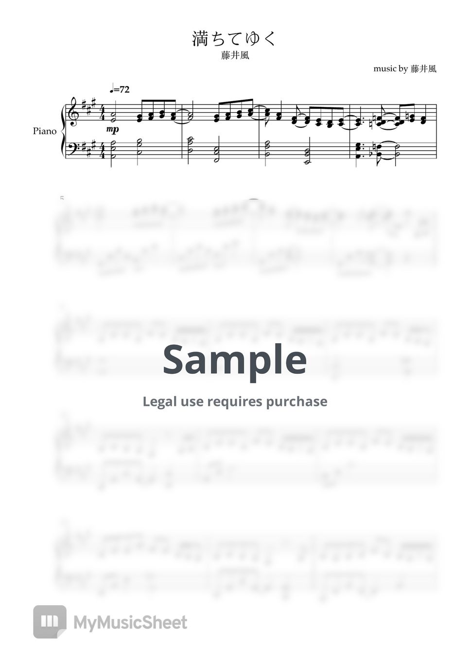 Fujii Kaze - Overflowing (Michi Teyu Ku) Sheet Music by harugona's ...