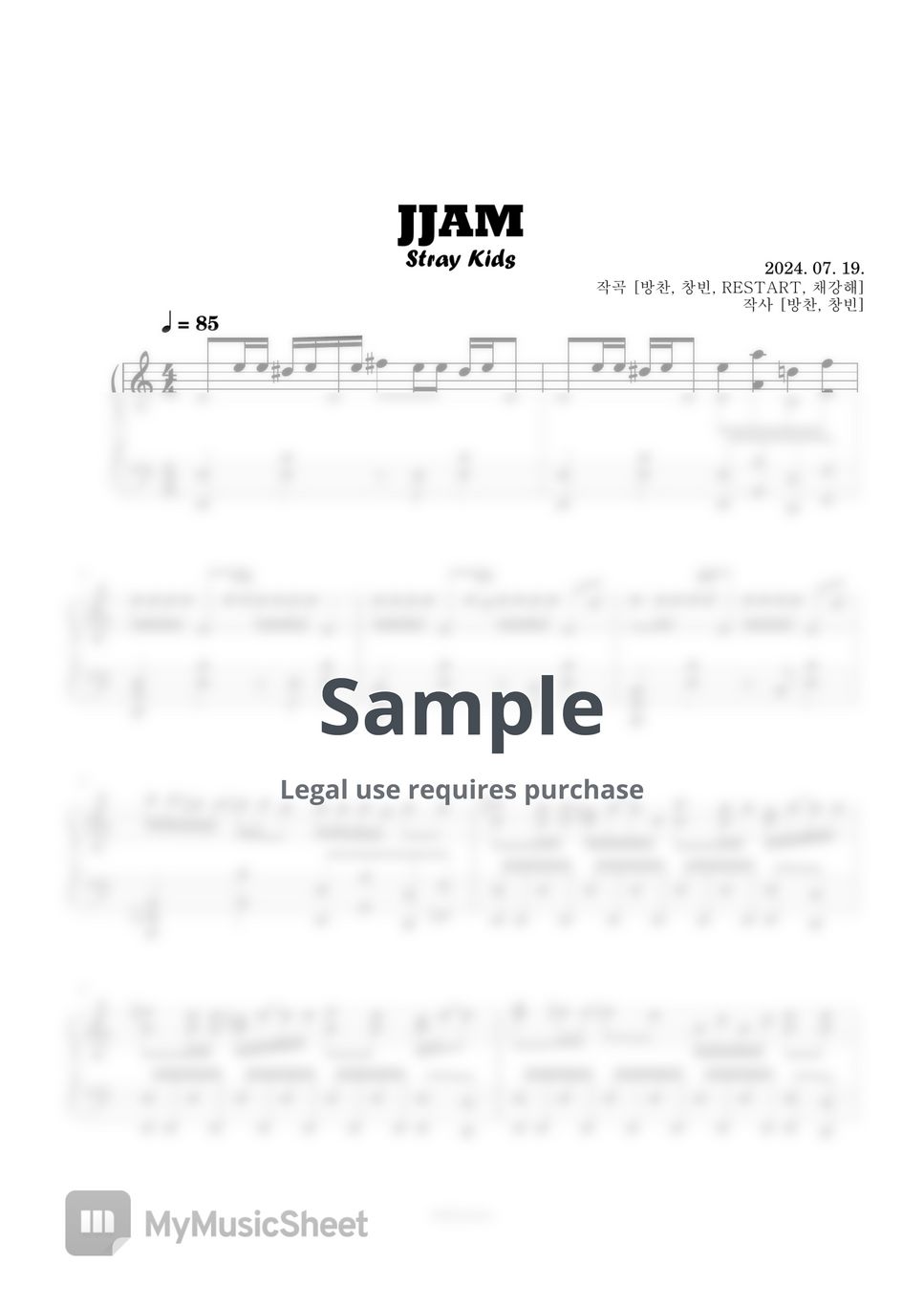 Stray Kids - JJAM 악보 by boknowa