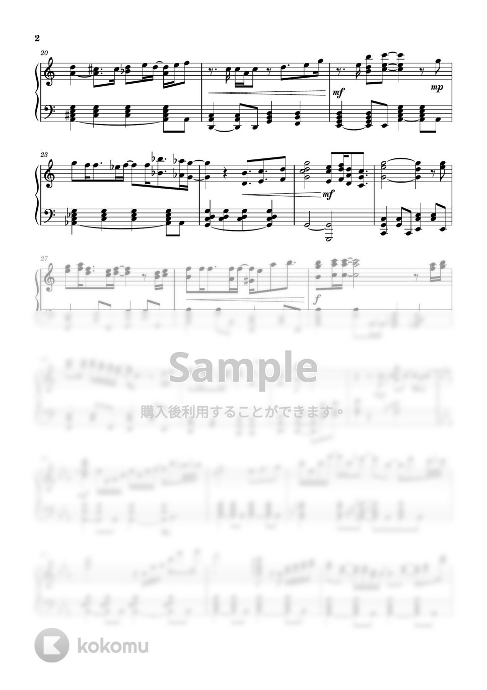 Aimer - everlasting snow (私にも弾ける/LINEギフトCMソング/シンプルアレンジ) 楽譜 by pup-mappi