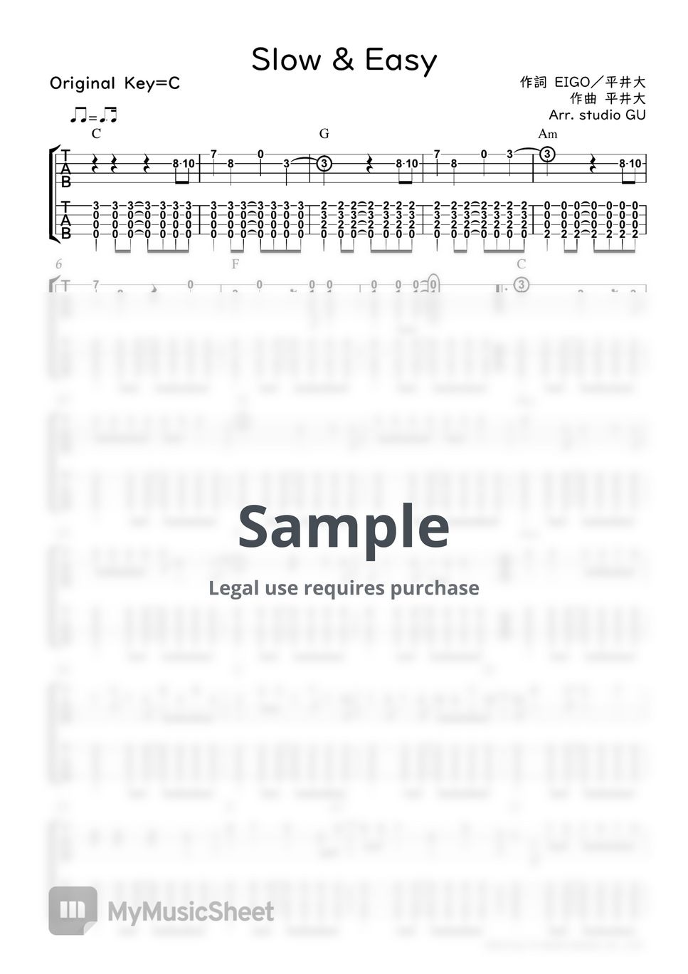 平井大 - Slow & Easy(ウクレレ2重奏・Low-G) Sheets by studio GU