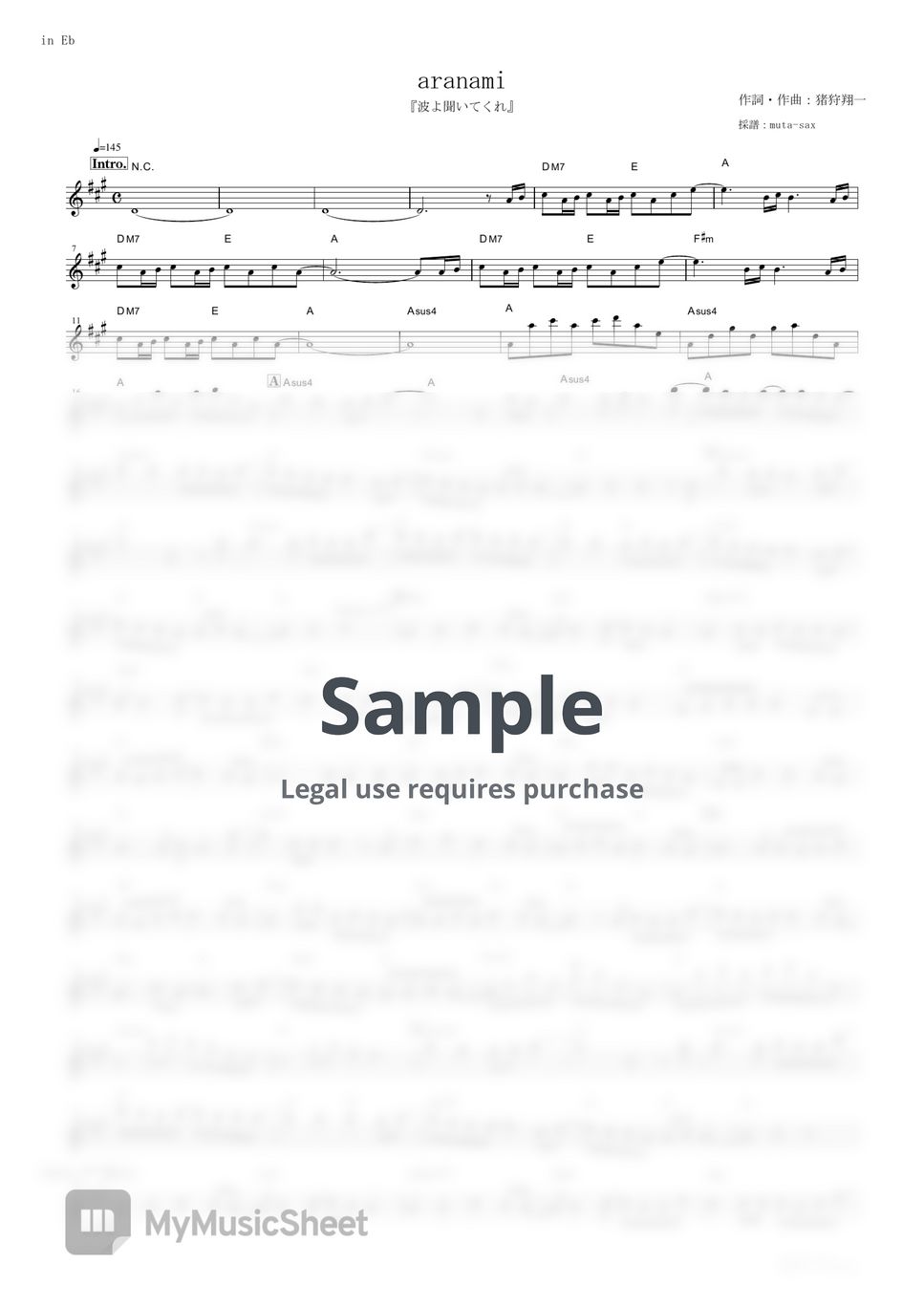 tacica-aranami-wave-listen-to-me-in-eb-sheets-by-muta-sax