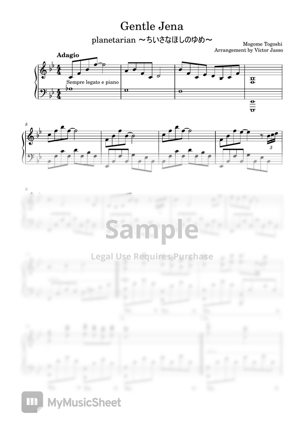 planetarian ～ちいさなほしのゆめ～ - Gentle Jena Sheet Music by Víctor Jasso