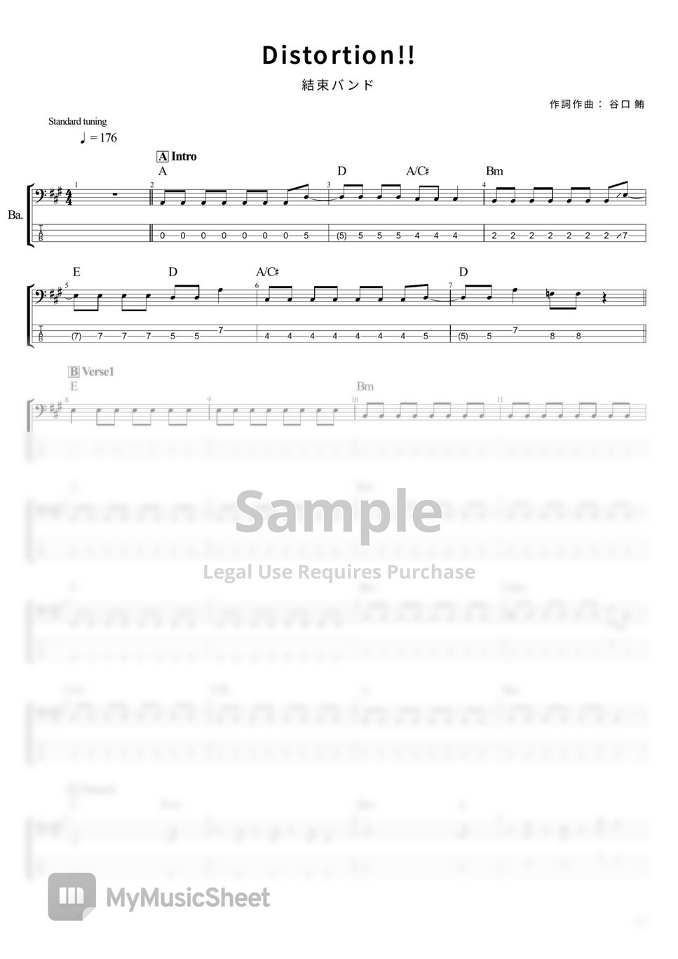結束バンド Distortion ベース Tab譜 4弦 Tab 단선 악보 By Ts Bass Score