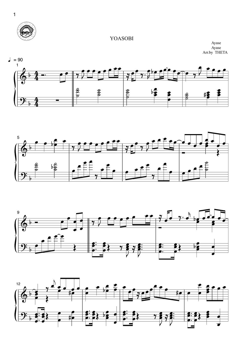 YOASOBI - Yasashii Suisei Sheet by THETA PIANO