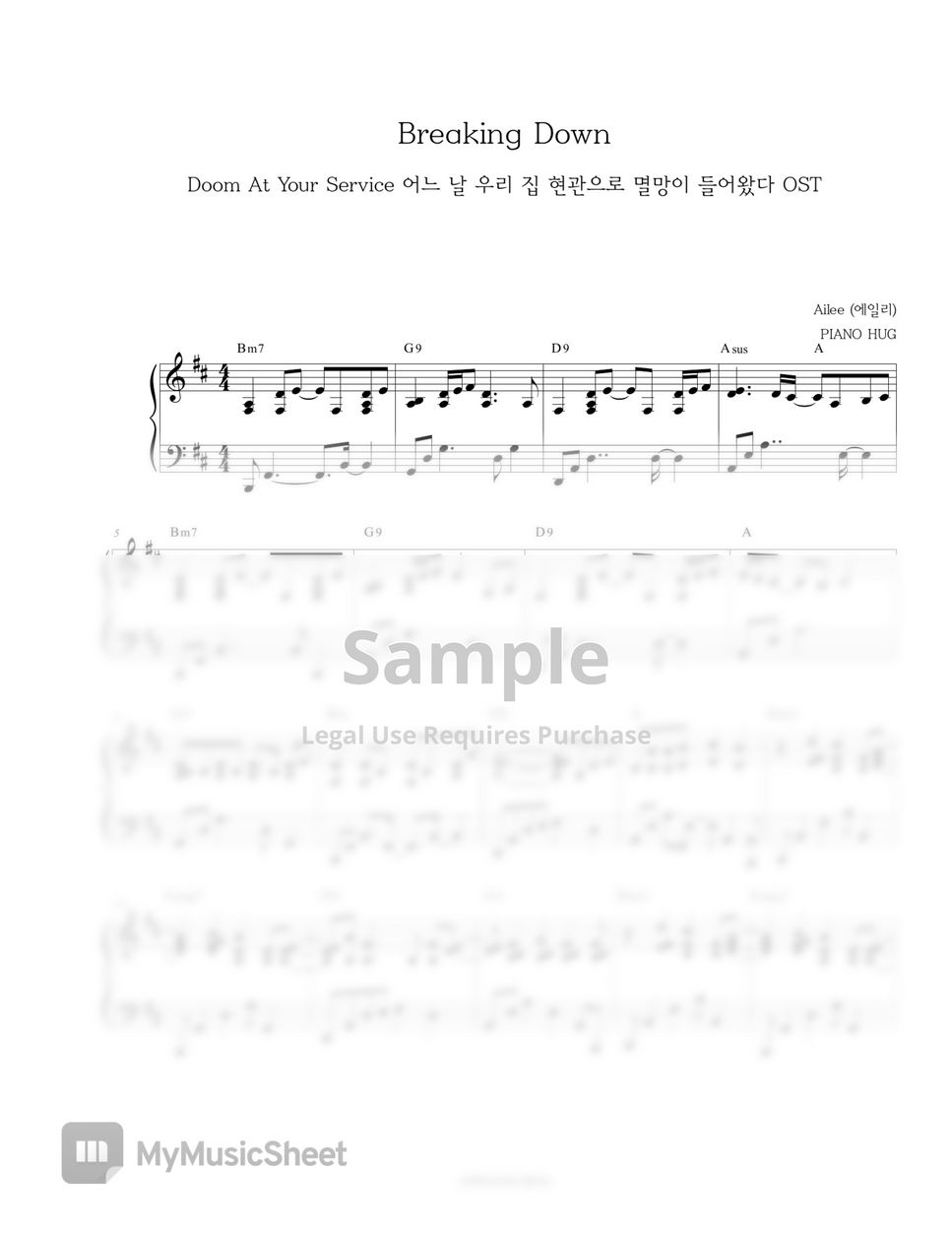 Ailee - Breaking Down (Doom At Your Service OST) Sheet Music by Piano Hug