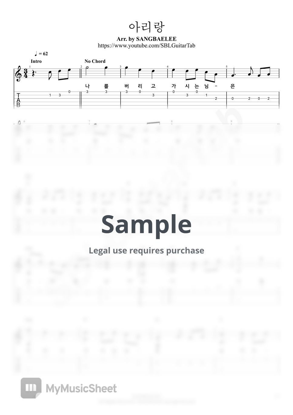 민요 (Korean folk song) - 아리랑 (Arirang) TAB+1 Staff by SANGBAELEE