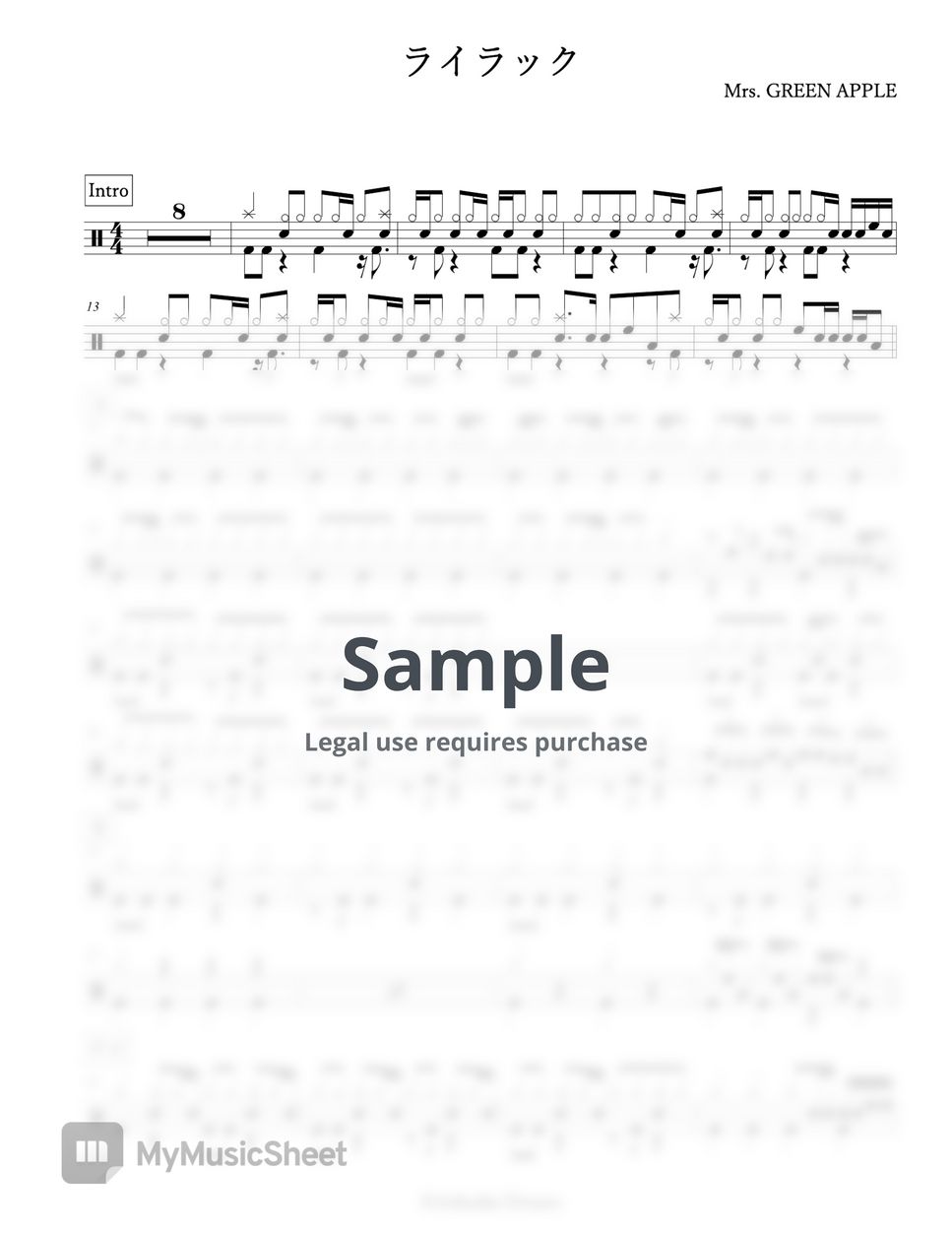 Mrs. GREEN APPLE - ライラック Sheets by Arkadia Drums