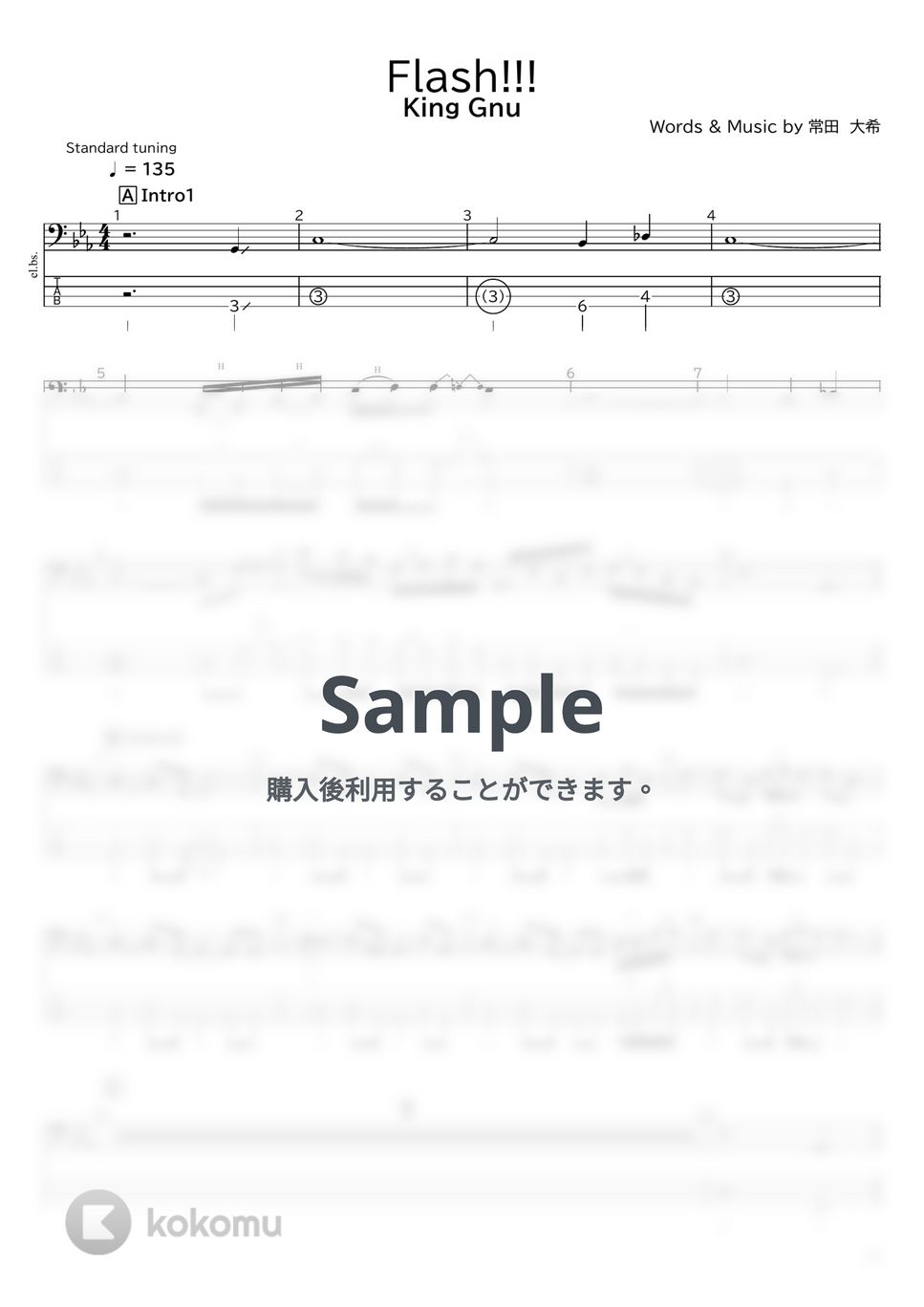 King Gnu - Flash!!! 楽譜 by たぶべー＠財布に優しいベース用楽譜屋さん