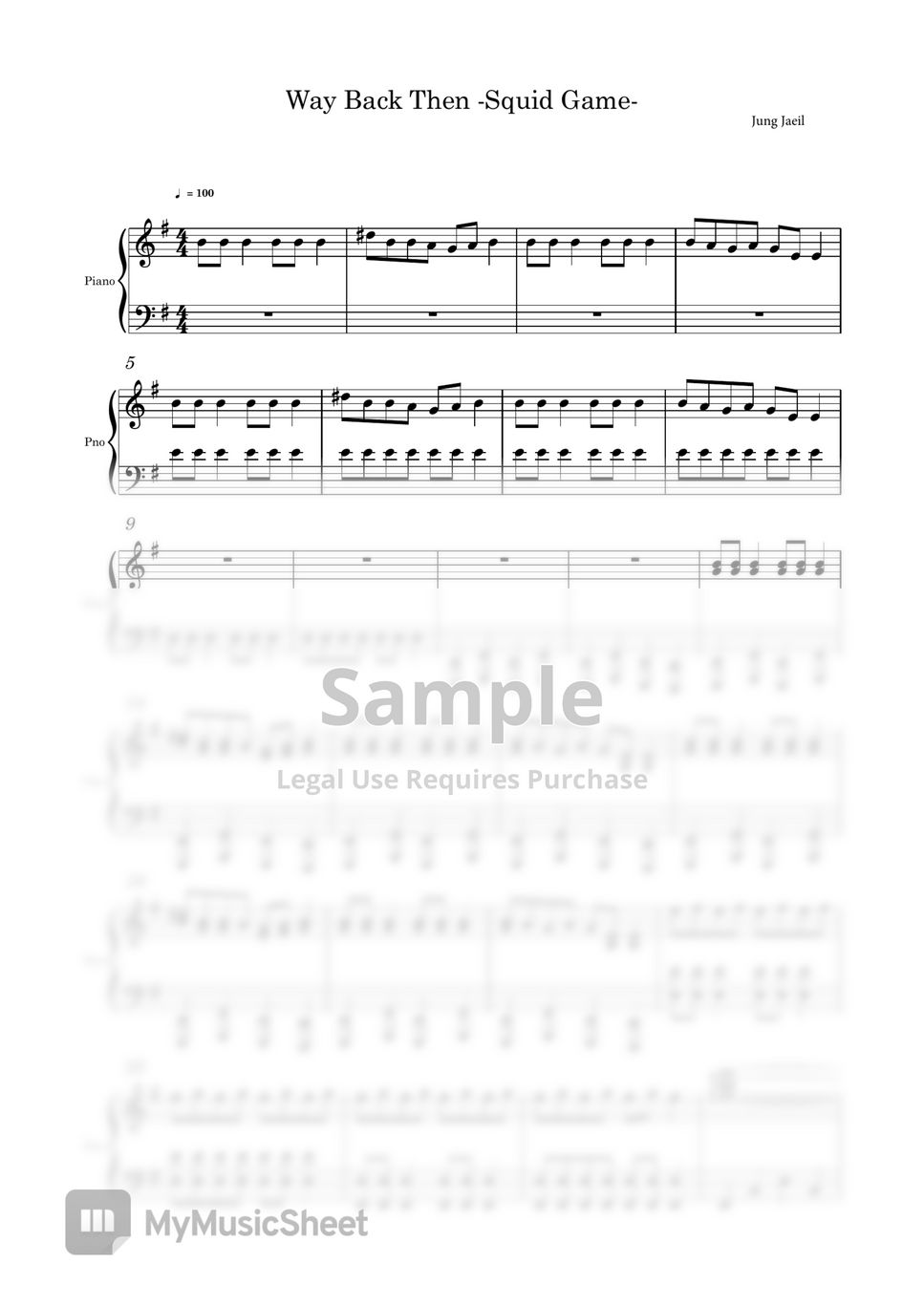 Squid Game イカゲーム - Way Back Then Sheets by Psyvogue