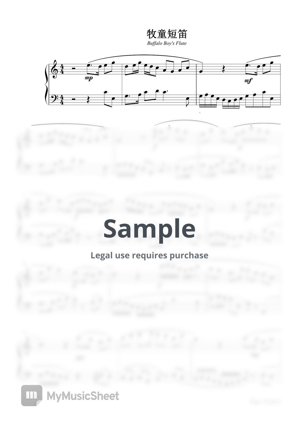 He Luting - Buffalo Boy's Flute (He Luting) Sheets by dogemusic