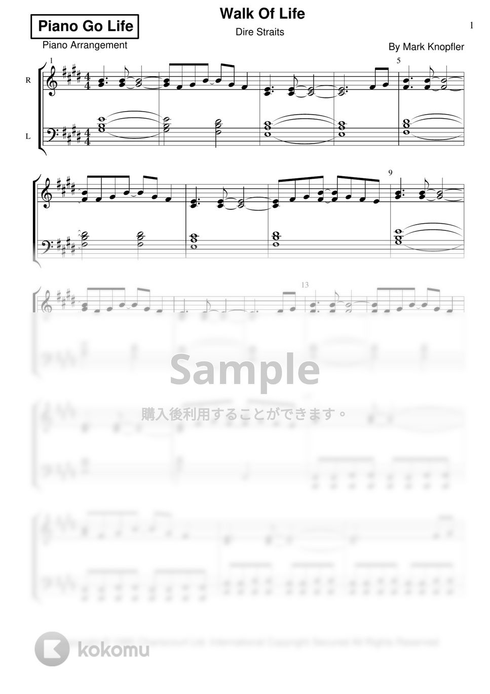 Dire Straits - Walk Of Life 楽譜 by Piano Go Life