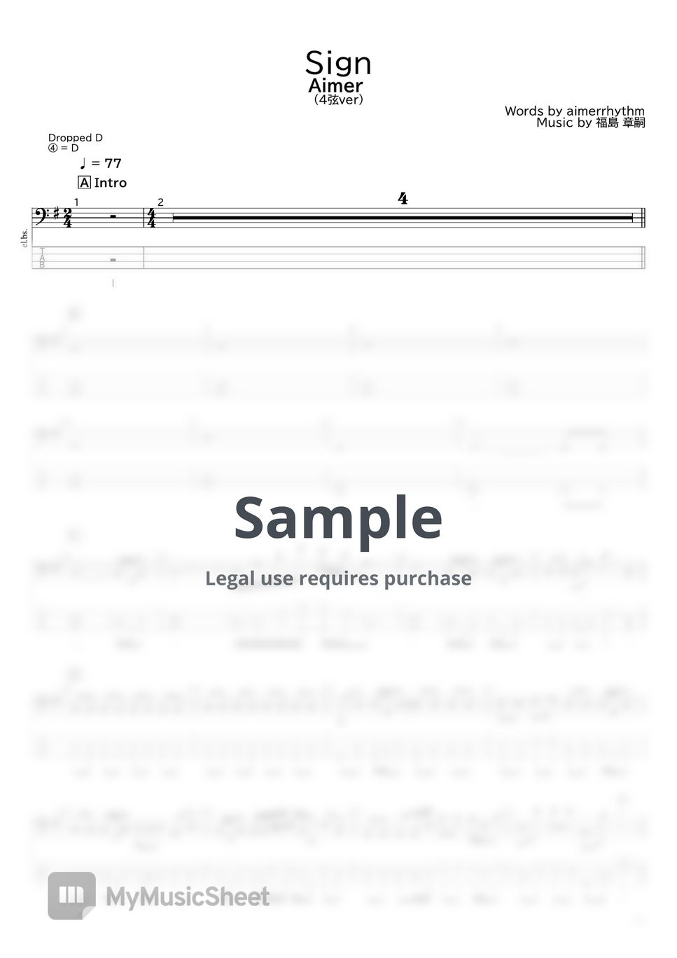 Aimer - Sign(4弦ver) Sheets by たぶべー＠財布に優しいベース楽譜屋さん（BASS・TAB譜）