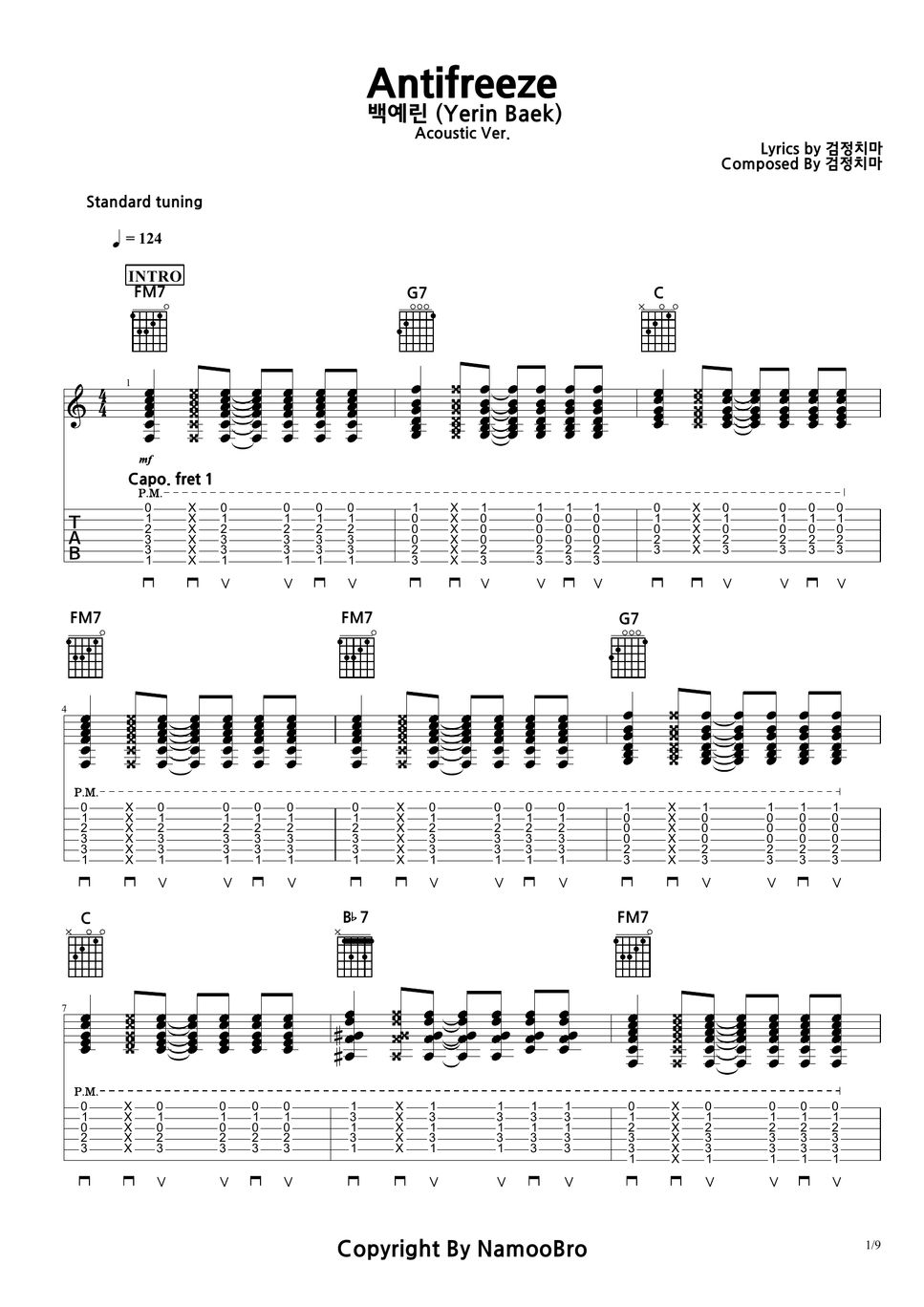 백예린 (Yerin Baek) - Antifreeze Spartito by NamooBro