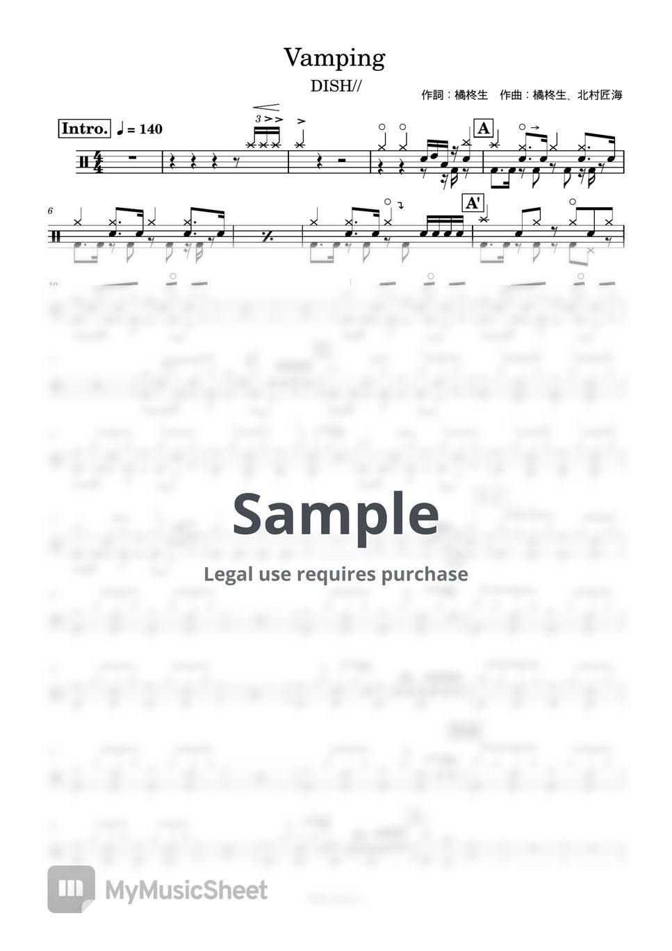 DISH// - Vamping (ドラム譜) แผ่น by Drummie.i