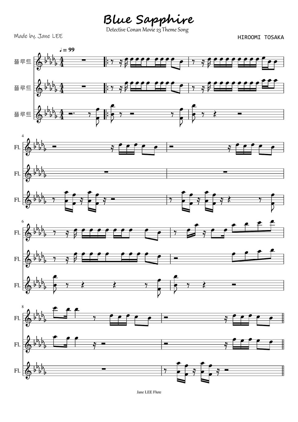 BLUE SAPPHIRE (Detective Conan 23th Movie Theme Song) - HIROOMI TOSAKA ...