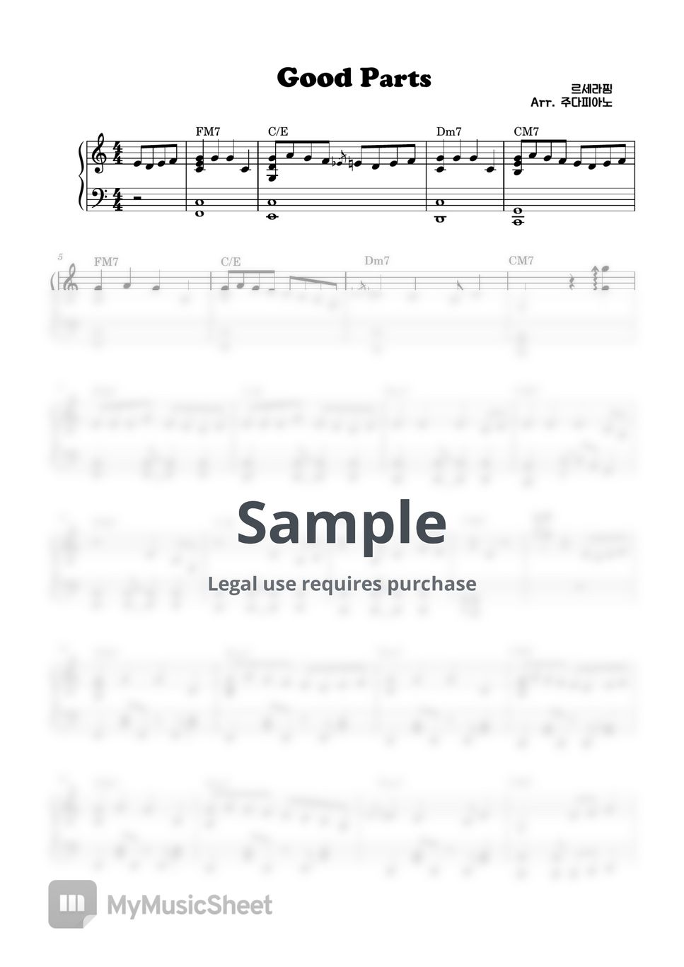Good Parts - 르세라핌 악보 by 주다피아노