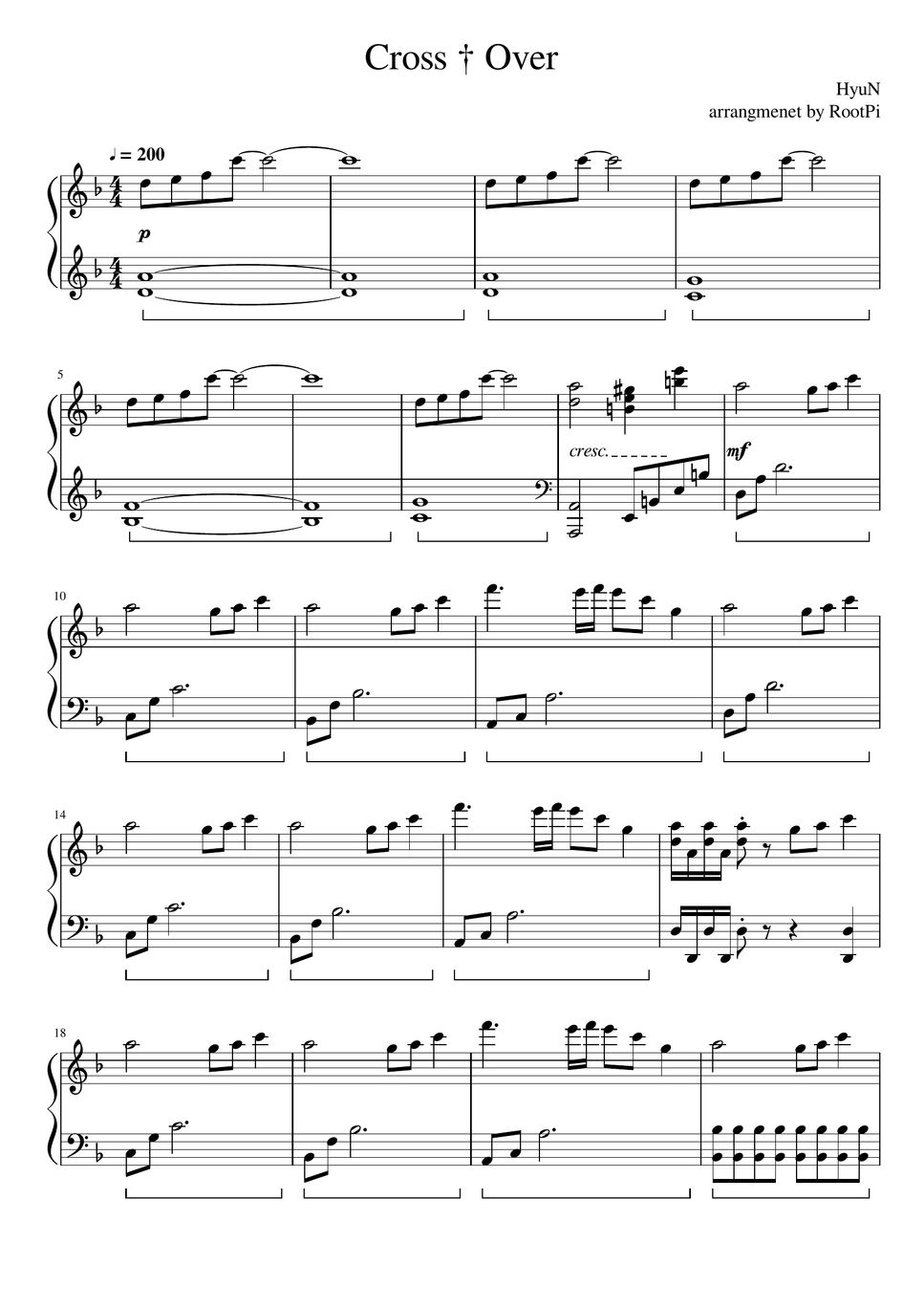 PUMP IT UP - Cross † Over Sheets by RootPi