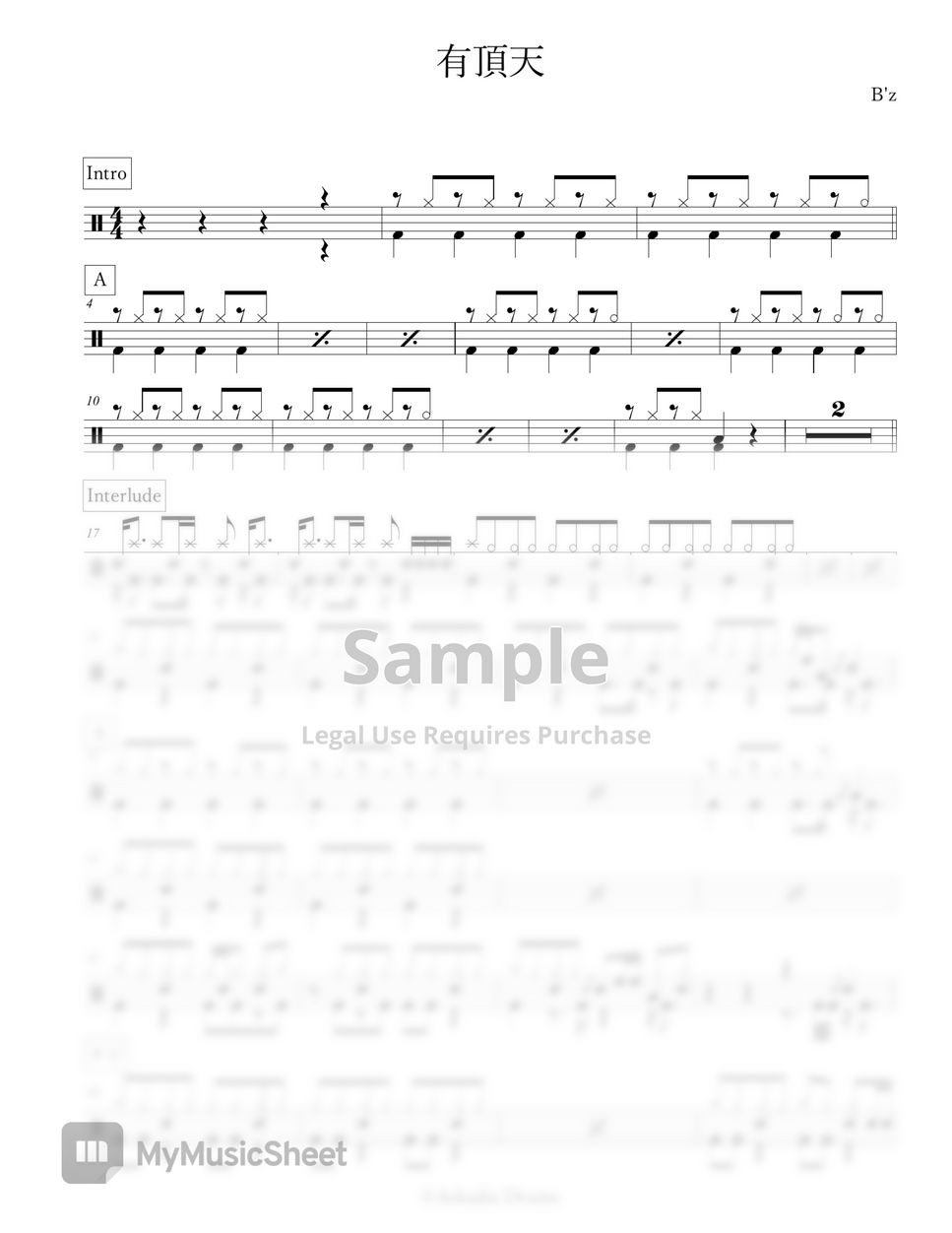 B'z - 有頂天 Sheets by Arkadia Drums