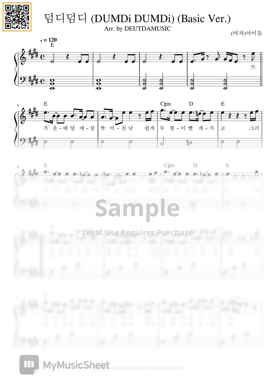 (G)I-DLE ((여자)아이들) - DUMDi DUMDi (덤디덤디) [Basic Ver.] Sheets by DEUTDAMUSIC