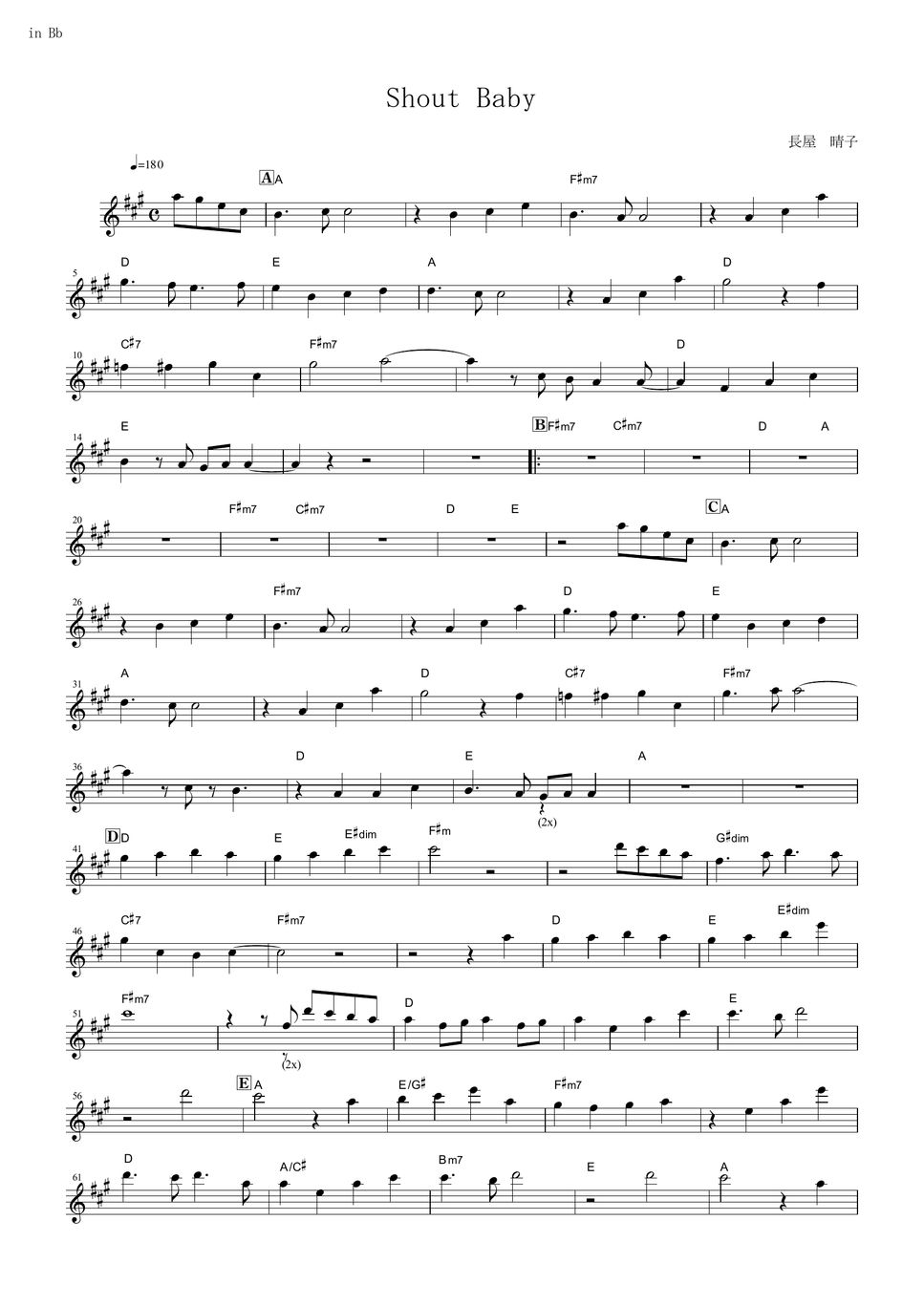 My Hero Academia 4 - Shout Baby (in Bb) Sheet