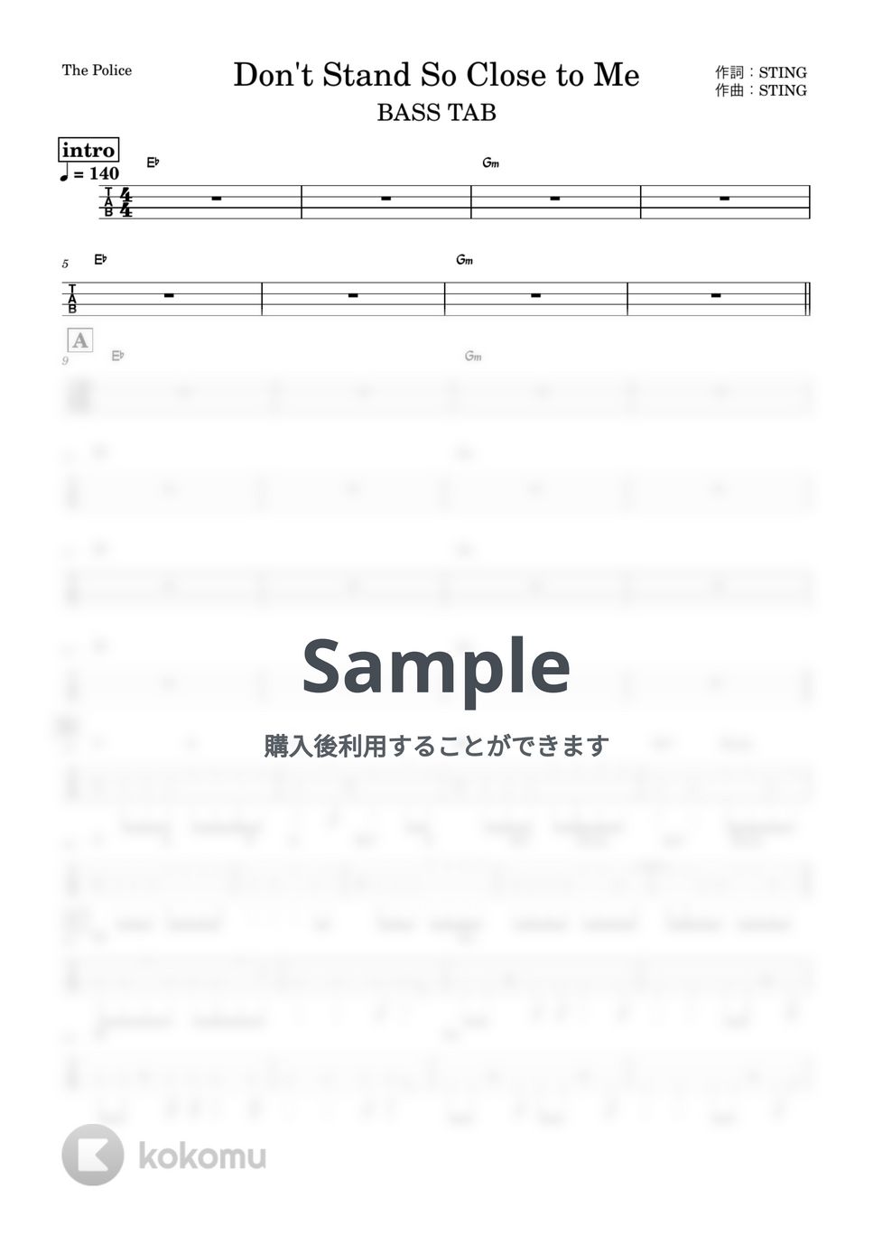 The Police - Don't Stand So Close to Me (『ベースTAB譜』4弦ベース対応) 楽譜 by 箱譜屋
