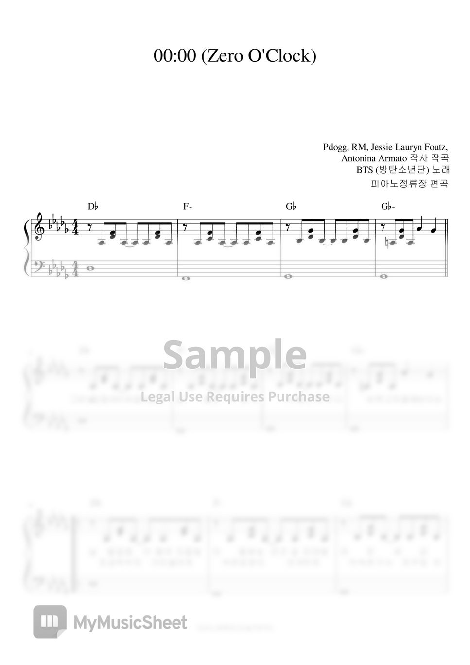 Bts 방탄소년단 00 00 Zero O Clock 반주악보 Sheets By 피아노정류장