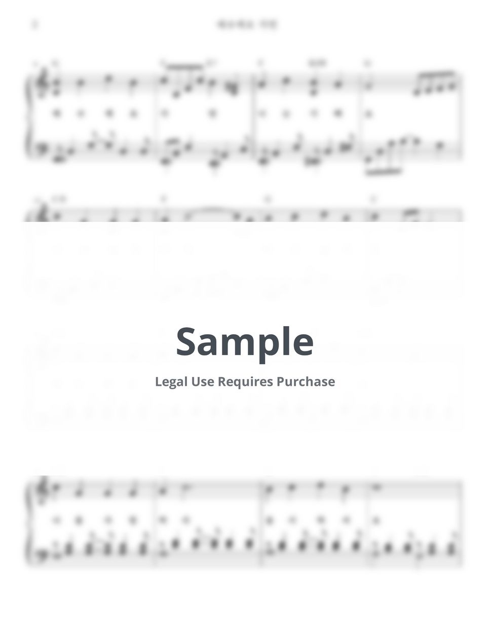 찬송가 예수께로 가면 A Bb C Key 피아노솔로 Sheets By 순희피아노