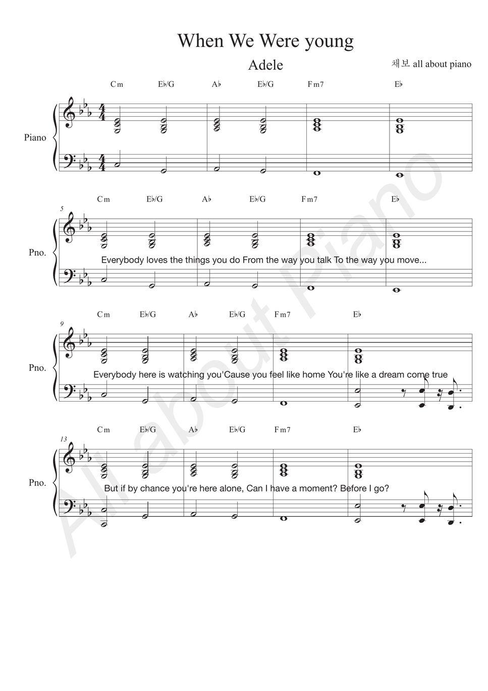 Adele - When we were young Sheet by all about piano