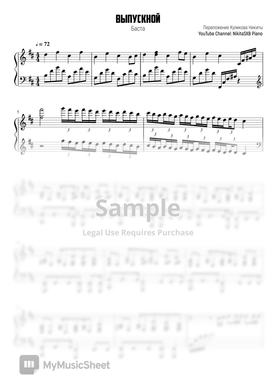 Basta - High school graduation Sheet Music