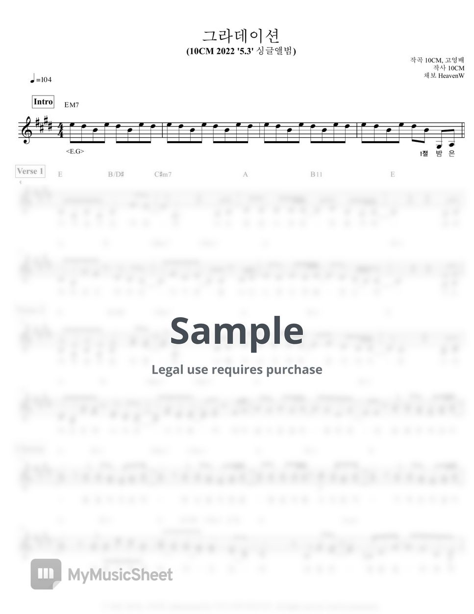 10CM - 그라데이션 (여자음역 Ekey 밴드편곡 / All SCORE) Sheets by HeavenW