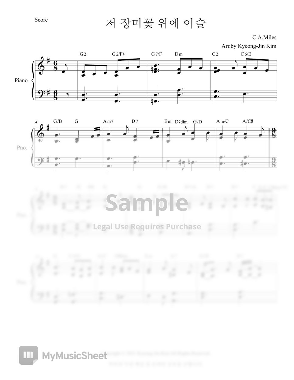 C A Miles In The Garden 저 장미꽃 위에 이슬 묵상찬양 악보 By Pianist Jin