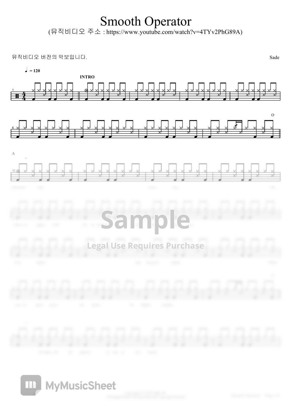 Sade - Smooth Operator Sheets by COPYDRUM